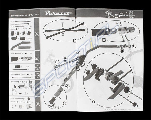 Hol do roweru dziecięcego Peruzzo Trail Angel - zielony | Sklep ...